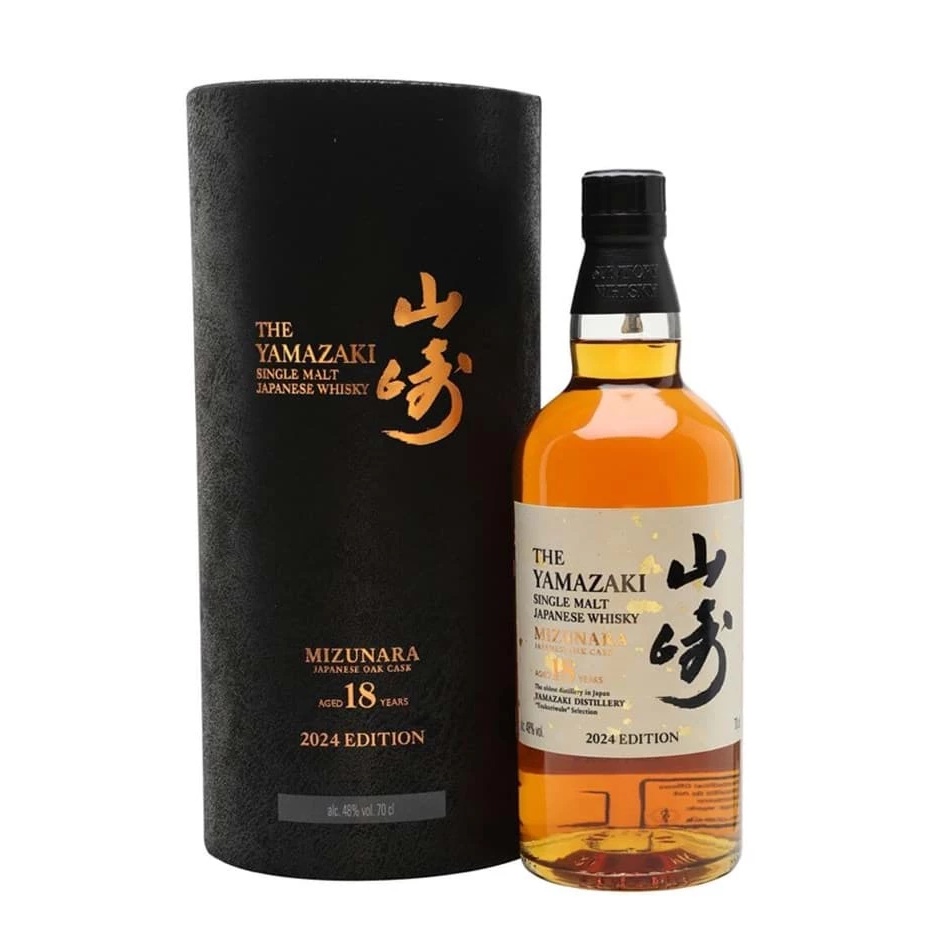 Thùng gỗ sồi Mizunara - Macalino
